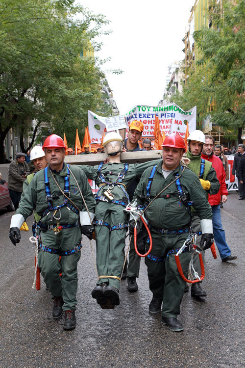 Photo gallery: Greek general strike, December 15 2010 | libcom.org